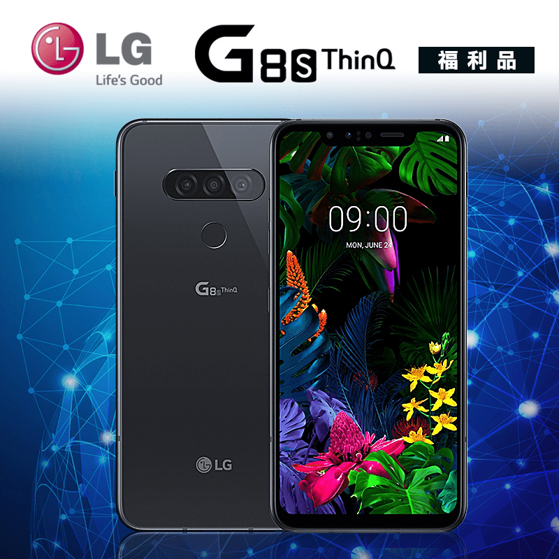 lg g8s thinq 6g購物比價 - 2020年12月 優惠價格推薦 | FindPrice 價格網