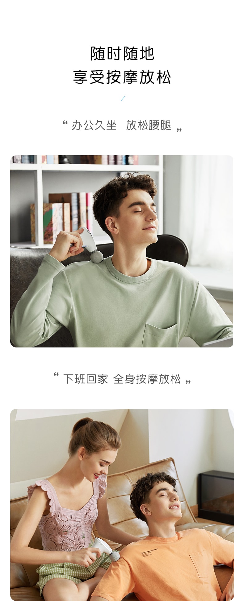 【SKG】F5 SE 仿真人按摩筋膜槍 按摩槍 小巧便攜推薦 | 生活市集｜家需要的都在生活 | LINE購物