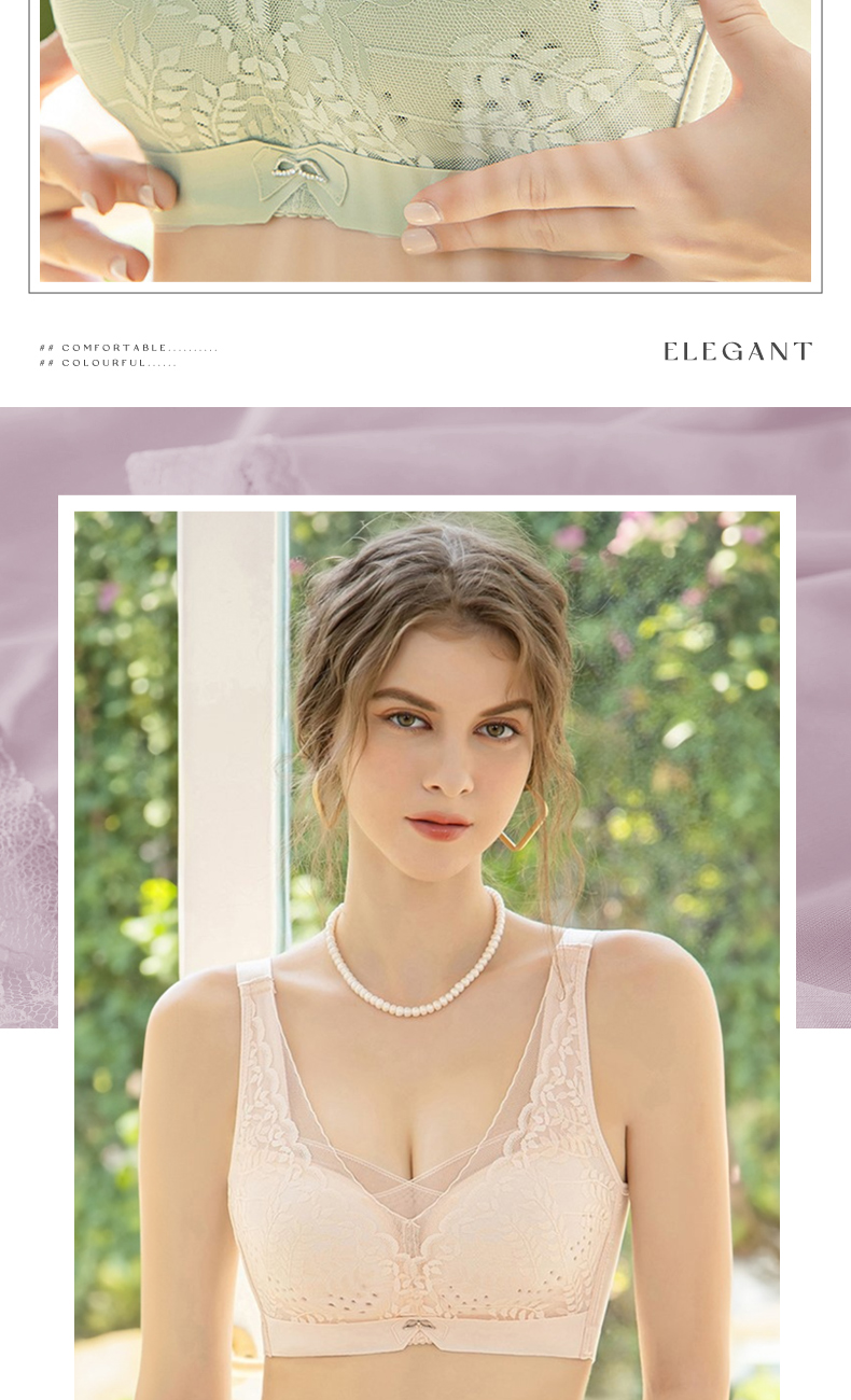 性感網紗洞洞杯無鋼圈內衣 L-4XL 3色可選 － 生活市集