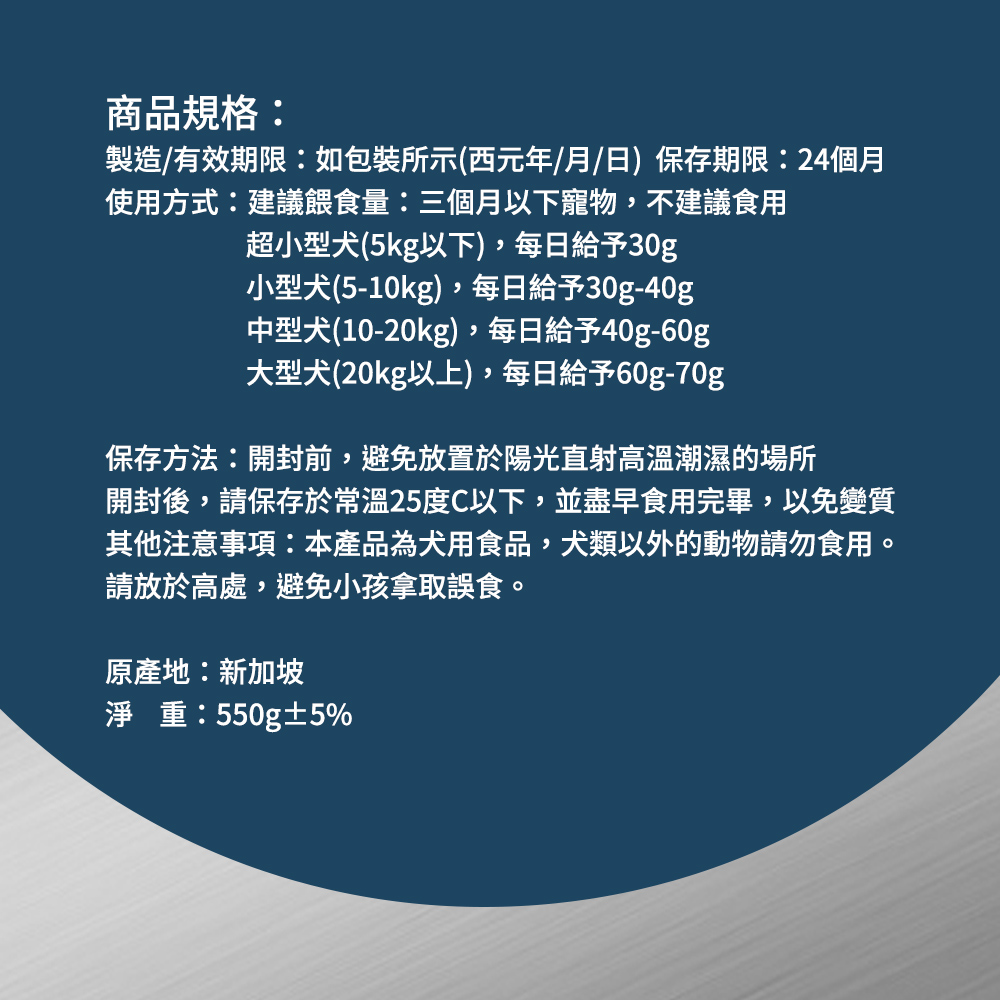 【Yestar】星型潔牙棒桶裝 狗潔牙骨 550g (多種口味 任選) － 生活市集