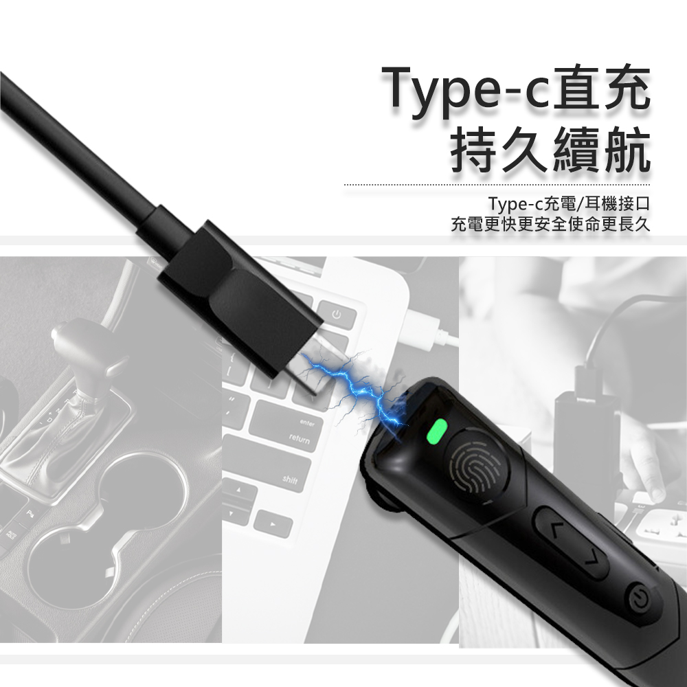 【HANLIN】TLKA27 迷你觸控式耳掛無線電對講機 － 生活市集