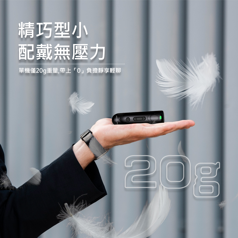 【HANLIN】TLKA27 迷你觸控式耳掛無線電對講機 － 生活市集