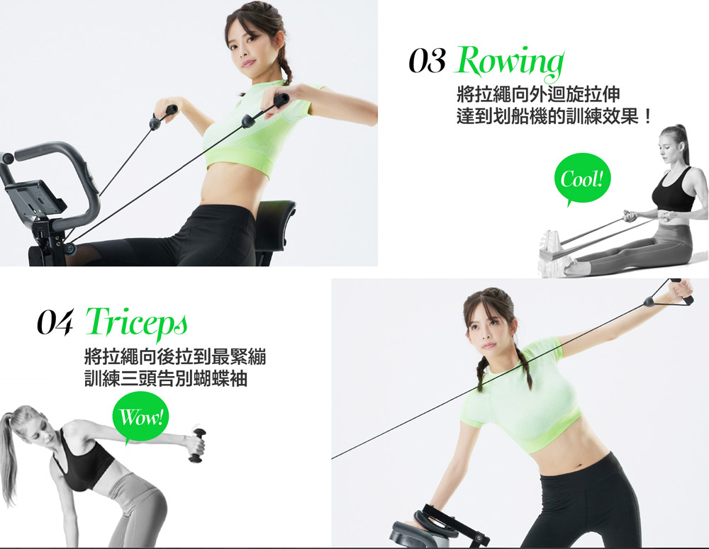 【好吉康】智能燃脂磁控飛輪健身車 XR-G6 全新渦輪式二合一 拉繩+智能APP推薦 | 生活市集｜家需要的都在生活 | LINE購物