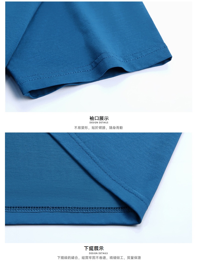 冰絲薄款休閒純色寬鬆涼感POLO衫 XL-3XL 酷涼降溫 4色 冰絲上衣 － 生活市集