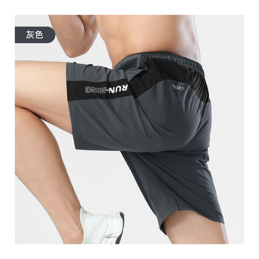 XL-4XL 輕量科技鬆緊腰慢跑速乾運動短褲 三色可選 － 生活市集