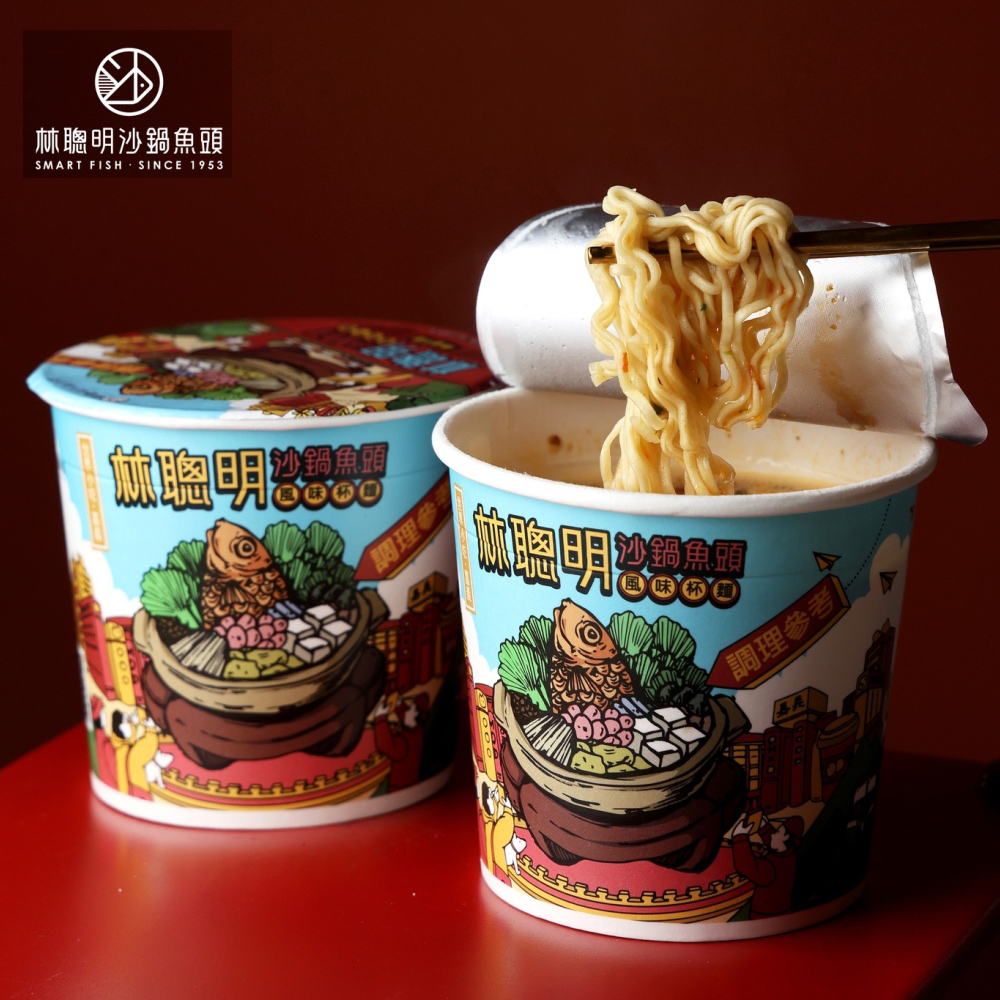【林聰明沙鍋魚頭】砂鍋魚頭風味杯麵(12杯/箱) 泡麵 林聰明泡麵 砂鍋魚頭湯麵 － 生活市集