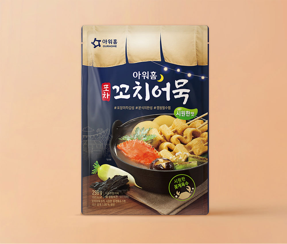 【韓味不二】 韓國魚板串湯系列口味任選 (原味/辣味) 296g/包 － 生活市集