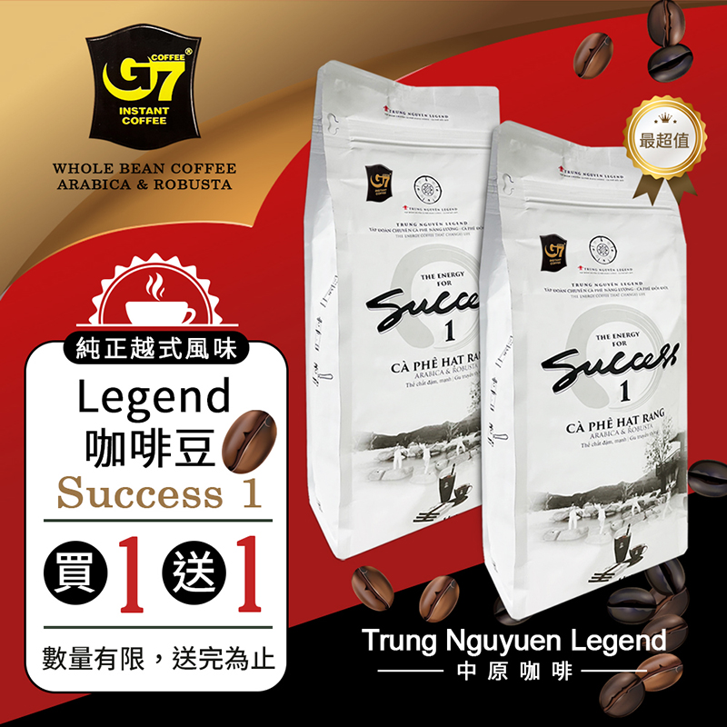 Legend 】越南咖啡豆Success1 (1000g/袋) － 生活市集