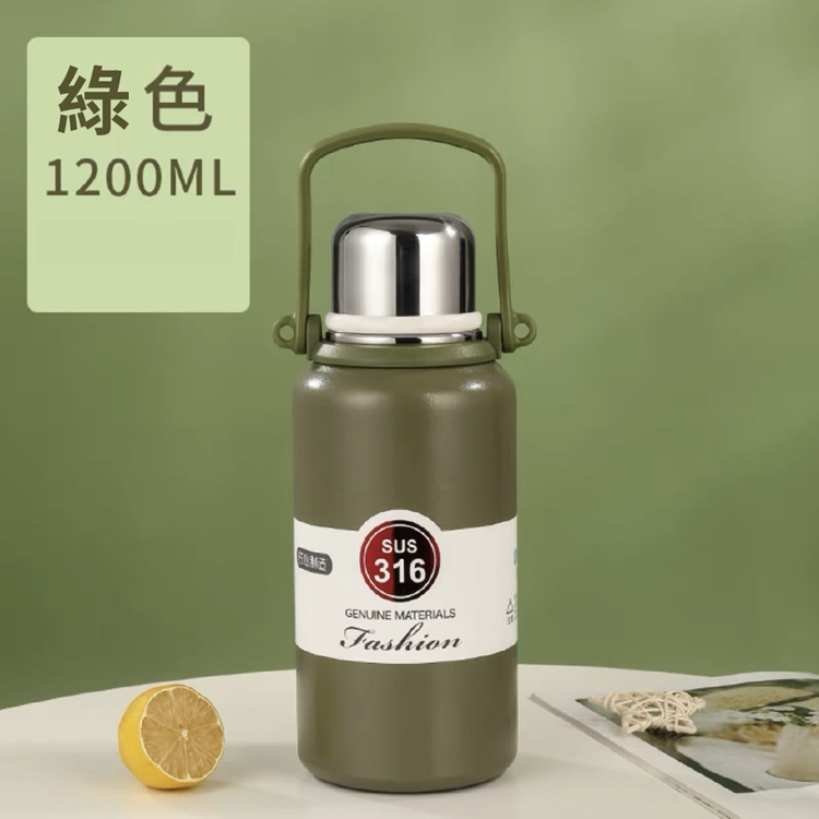 316不鏽鋼大容量便攜保溫杯1200ml － 生活市集
