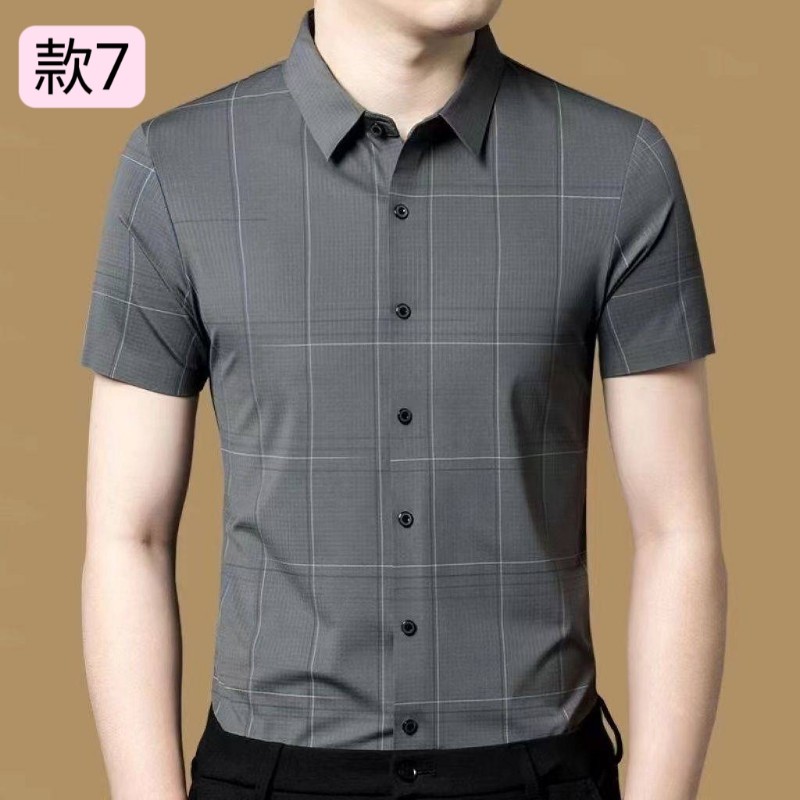 簡約時尚涼爽半拉鍊釦式polo衫 格子短袖襯衫 M-4XL － 生活市集