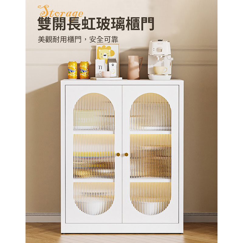 【AOTTO】法式復古鐵製雙開門餐邊收納櫃 TA-702 － 生活市集