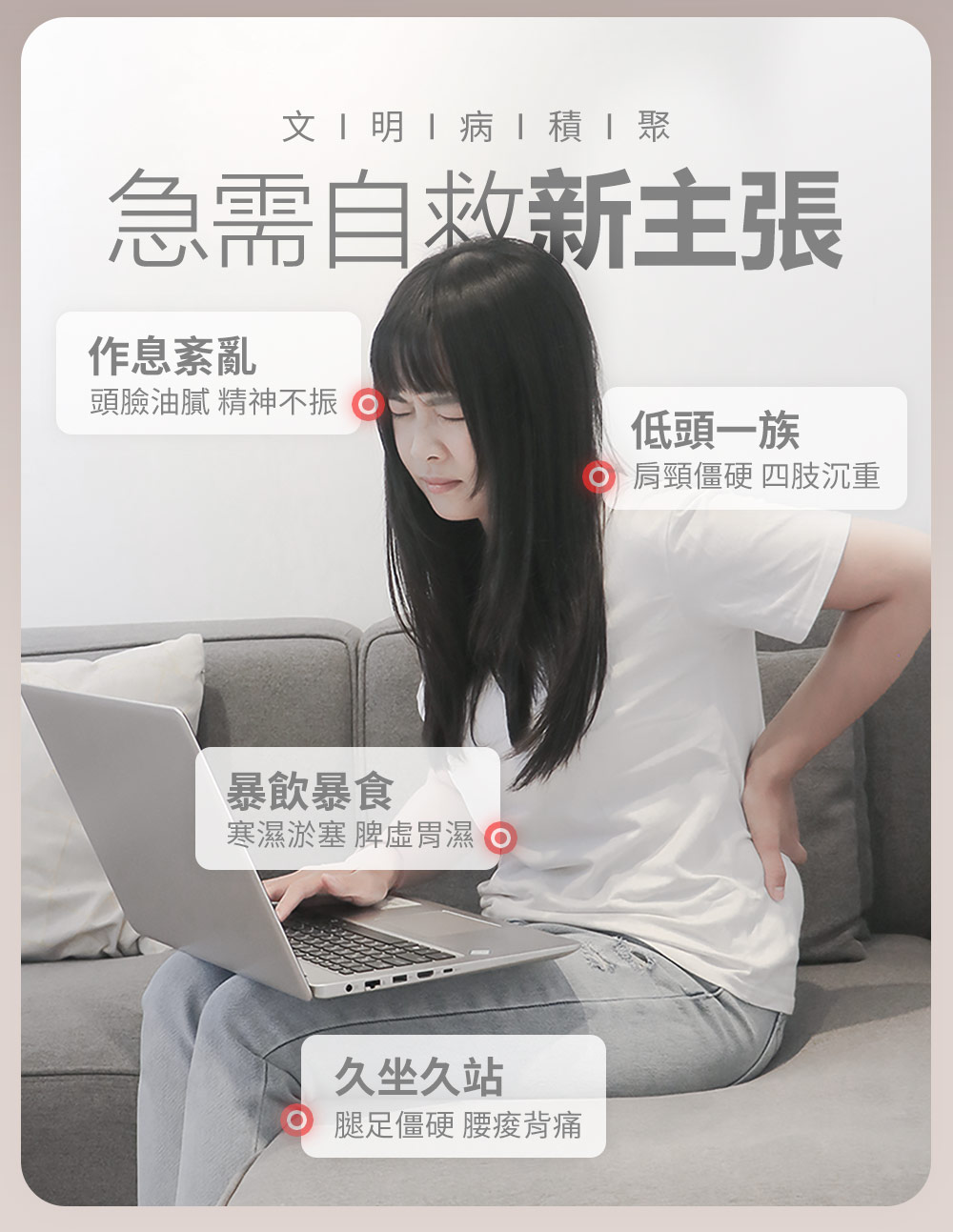 【3ZeBra】deepinn 小美推刮按摩棒 － 生活市集