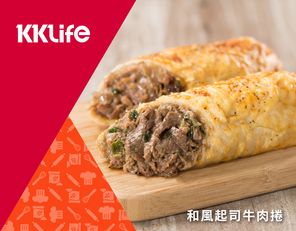 【KKLife】超人氣起司肉捲 180g 和風牛 泡菜牛 起司雞 黑胡椒豬 － 生活市集