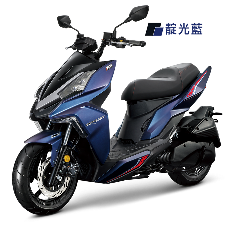 【SYM 三陽】DRG158 7期 TCS ( 2021全新車 TB16W4 )推薦 | 生活市集｜家需要的都在生活 | LINE購物