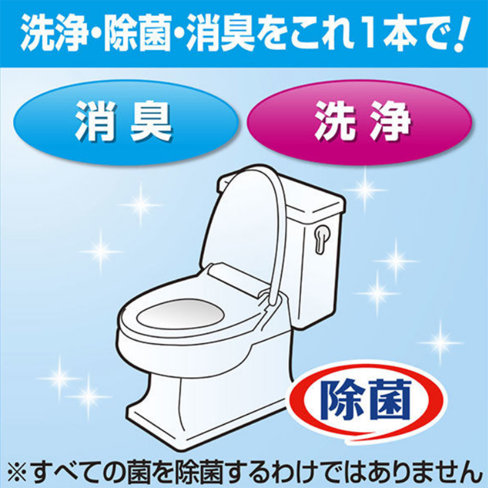 【Kao花王】浴廁消臭泡沫清潔劑350ml － 生活市集