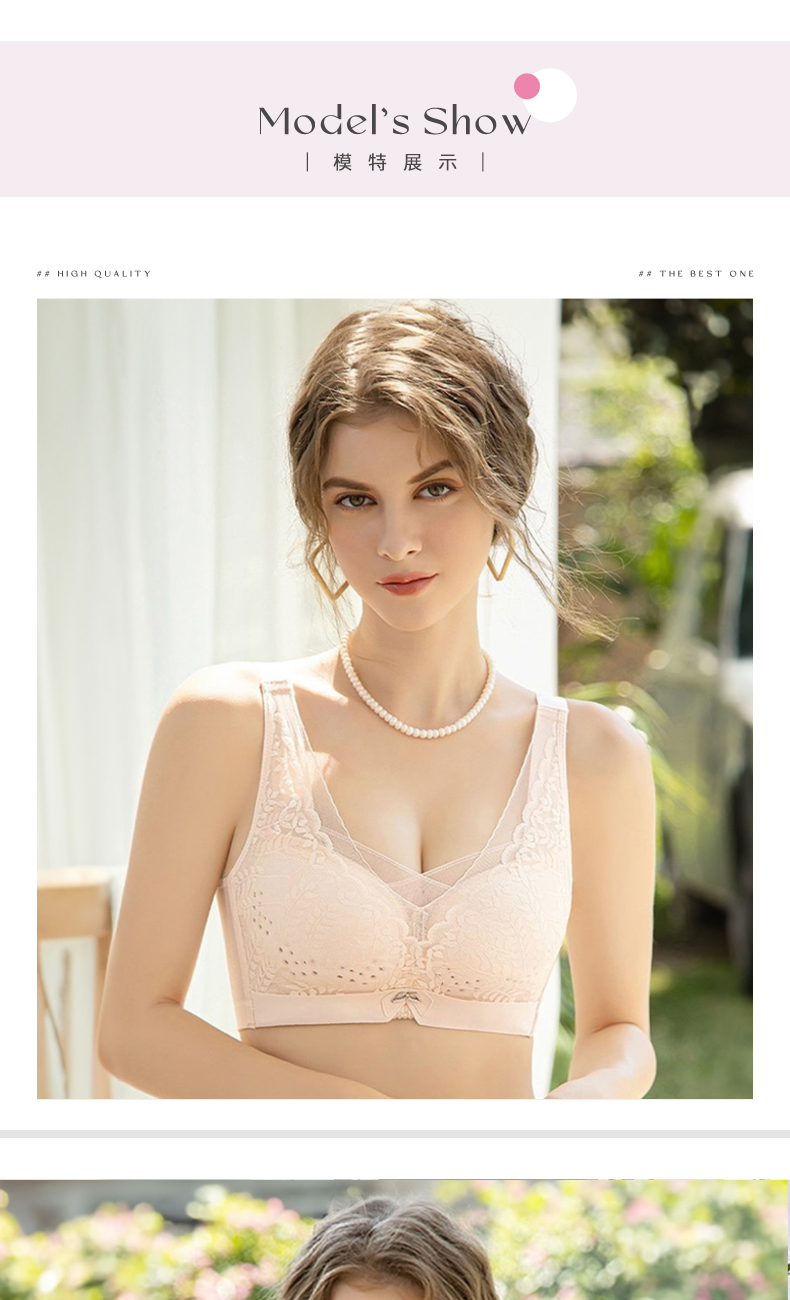 性感網紗洞洞杯無鋼圈內衣 L-4XL 3色可選 － 生活市集