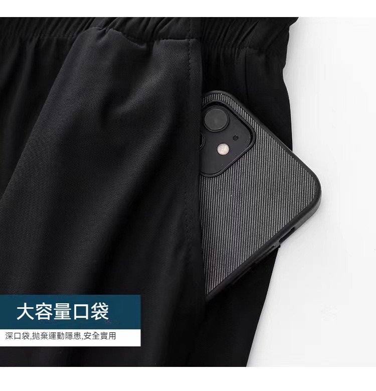 男女可穿涼感冰絲速乾褲透氣彈性運動褲 L-4XL 3色 － 生活市集