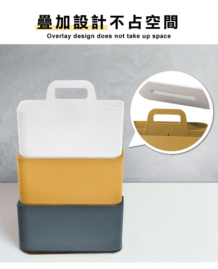 銀川手提可堆疊分隔收納盒(OH-Q706) － 生活市集