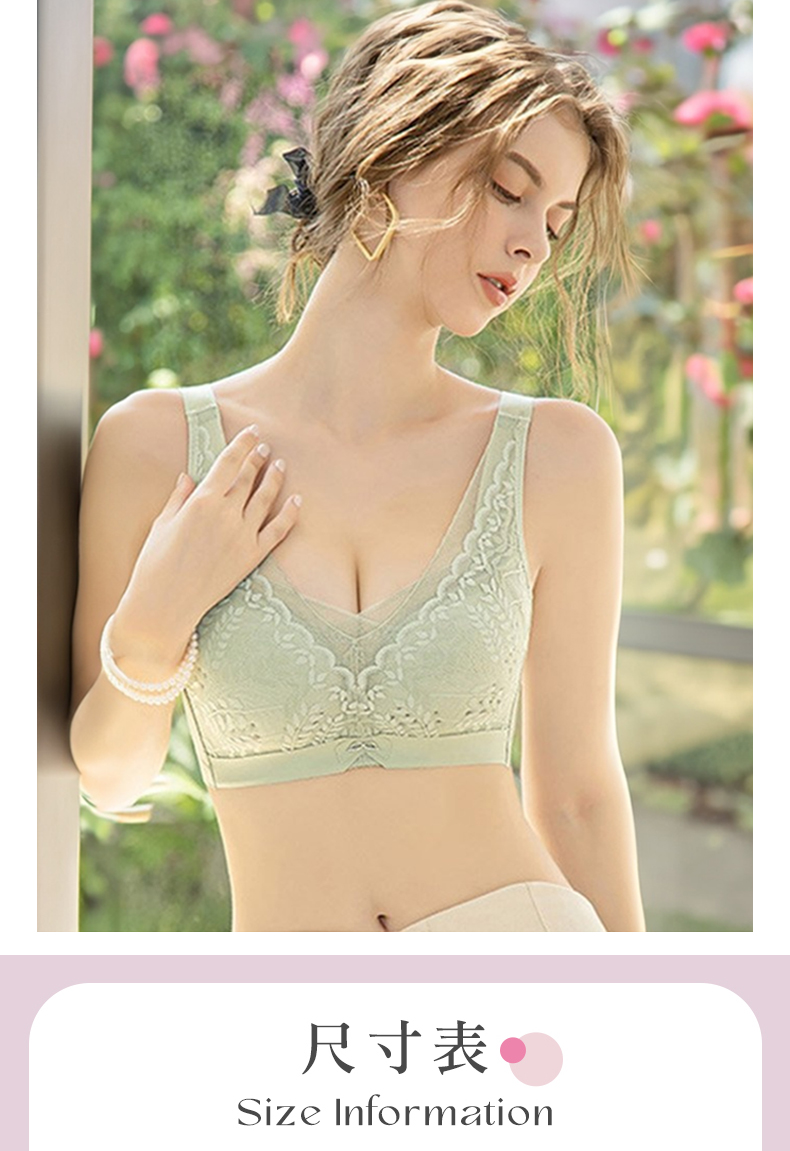 性感網紗洞洞杯無鋼圈內衣 L-4XL 3色可選 － 生活市集